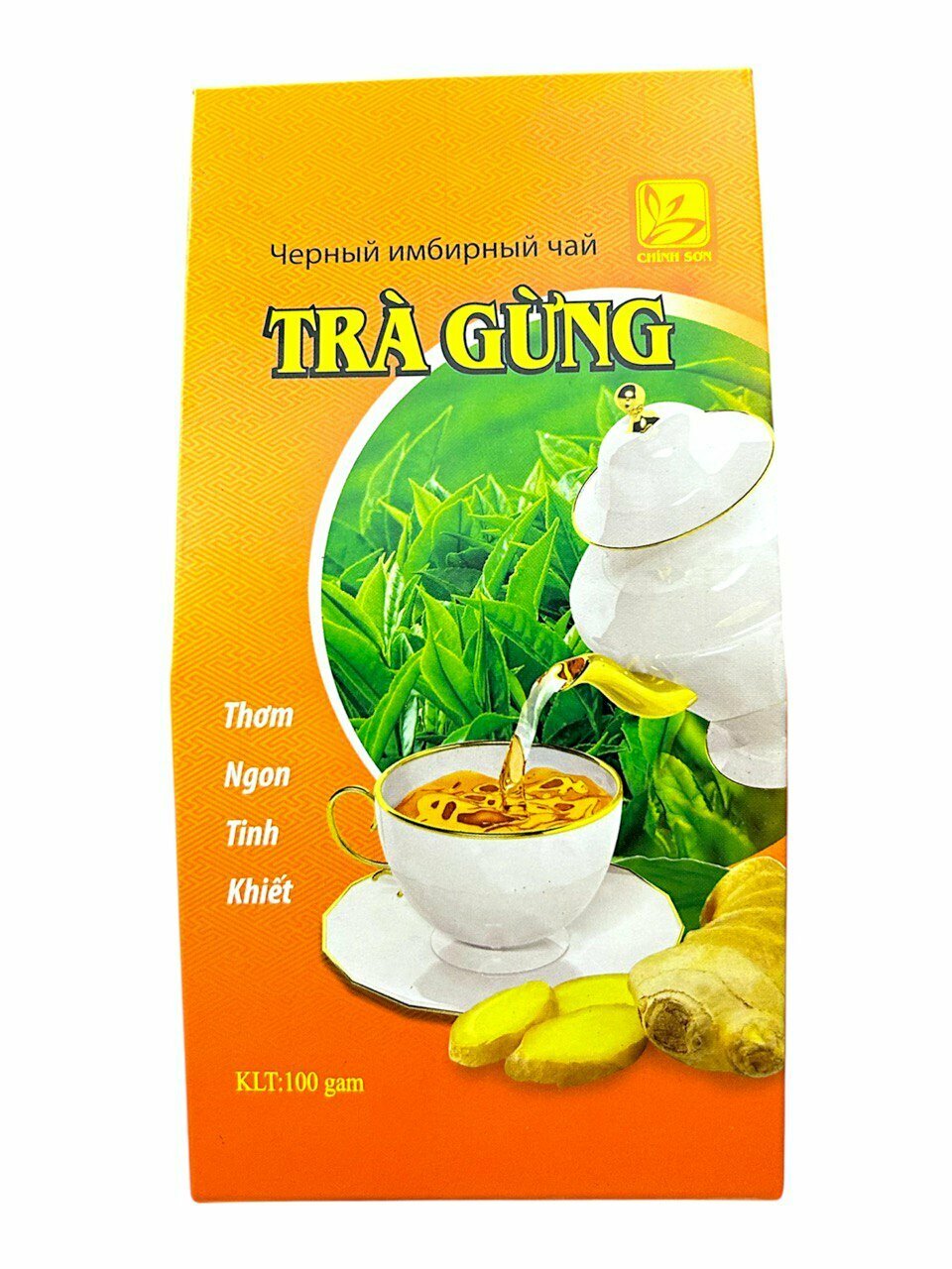Chinh Son Имбирный вьетнамский черный чай Tra Gung — традиционный напиток с пряным вкусом, (100 грамм)