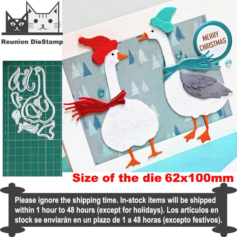 Металлические трафареты Happy Goose для скрапбукинга