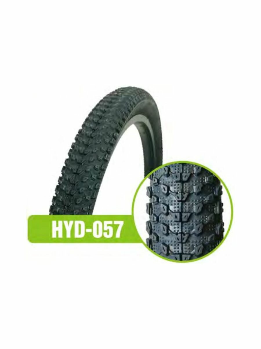 Велопокрышка Twenty ONE 26х2.35/HYD 057, покрышка для велосипеда