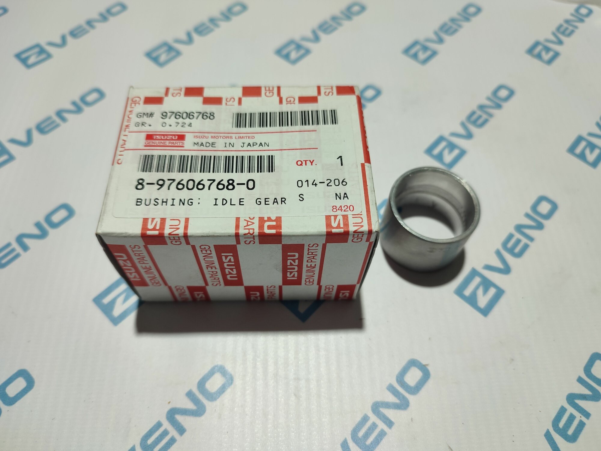 Втулка шестерни ISUZU ГРМ 4HK1 8976067680, для нескольких моделей, 1 шт