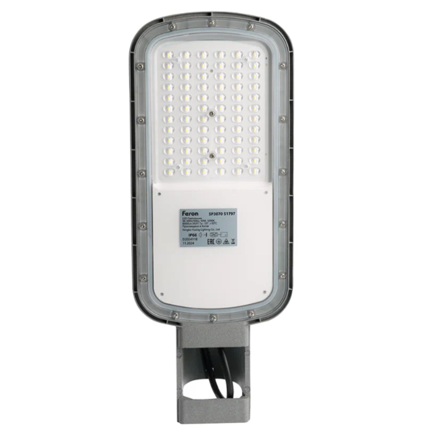 Светодиодный уличный консольный светильник Feron SP3070 50W 5000K AC90-300V, серый 51797