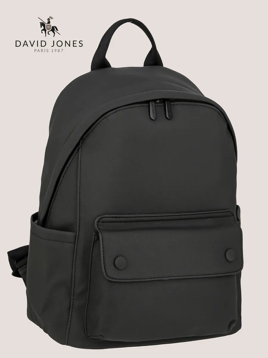 Сумка-рюкзак