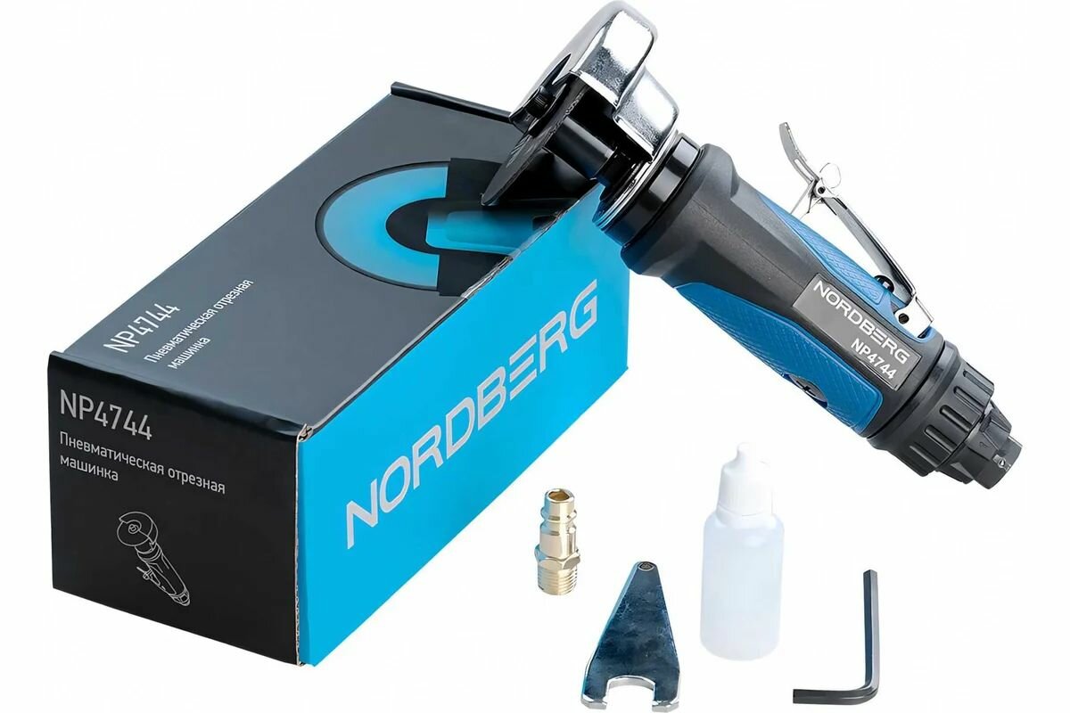 Пневмомашинка отрезная NORDBERG NP4744, для металла, Ø75 мм, с предохранителем