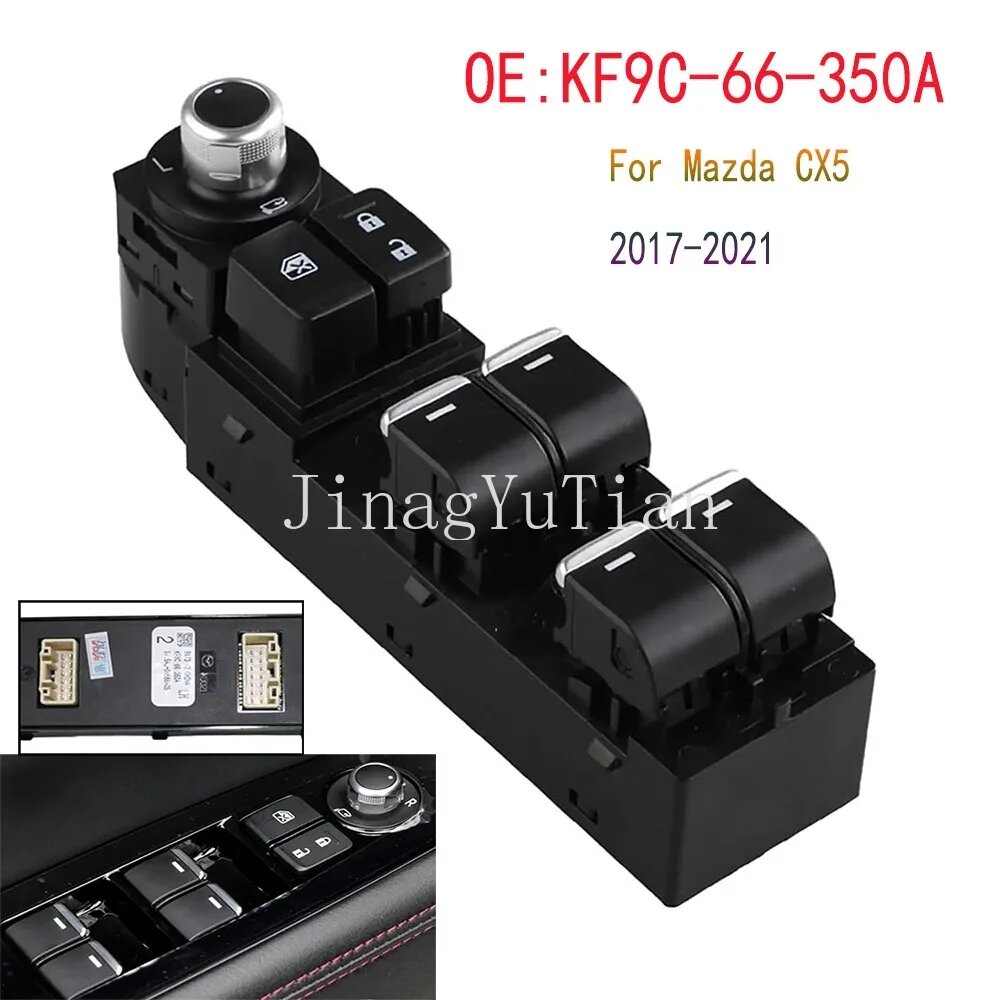 Передний левый электрический переключатель управления стеклоподъемником, кнопка подъема, автозапчасти для Mazda CX5 2017 2018 2019 2020 2021, автомобильные аксессуары