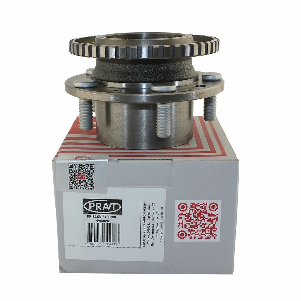 PRAVT Ступица колеса переднего УАЗ Патриот, Хантер, СГР для а/м с АБС, с импульсным диском (шпильки) арт. PR.3163-3103006