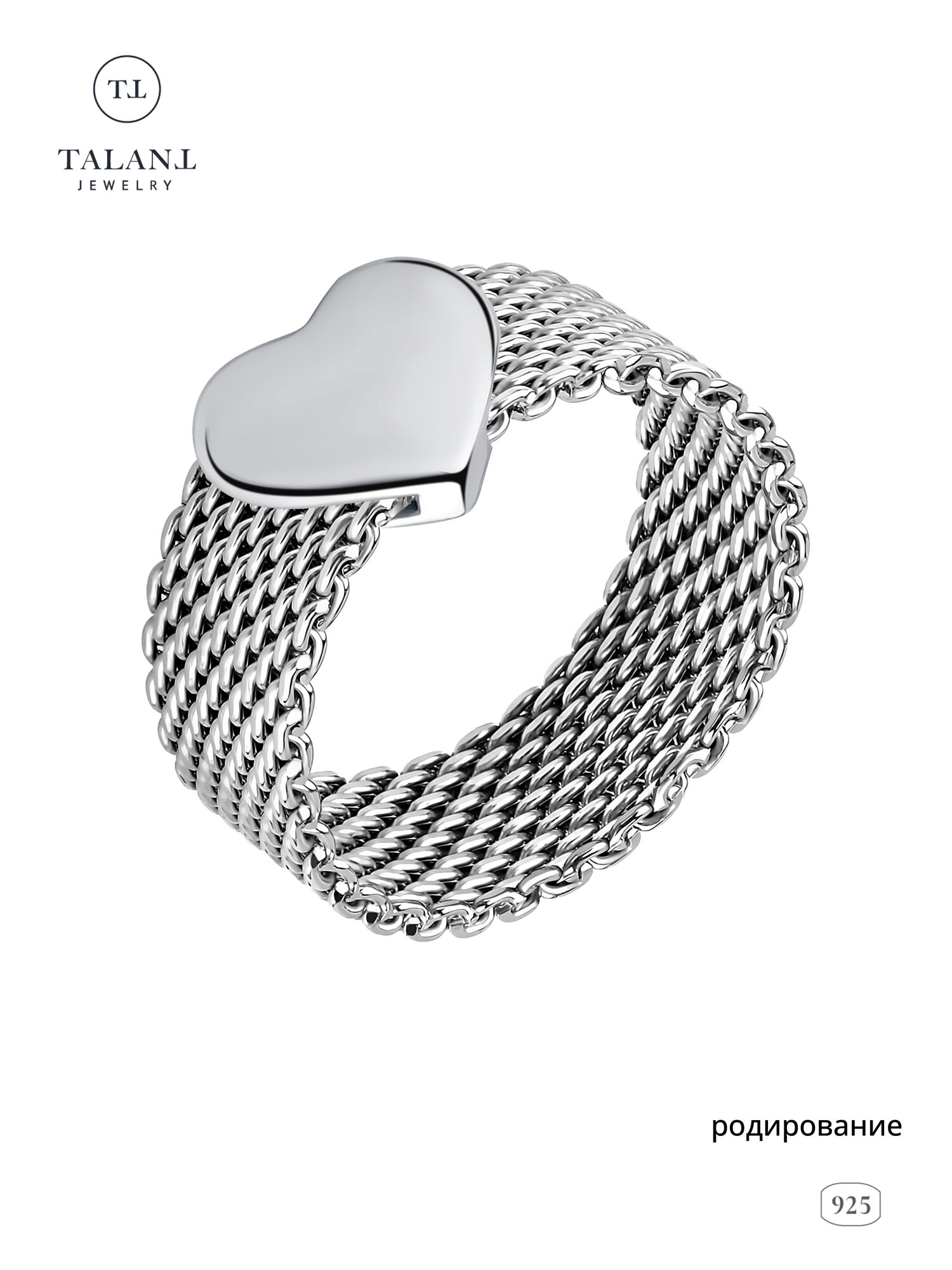 Кольцо тонкое, серебро, 925 проба