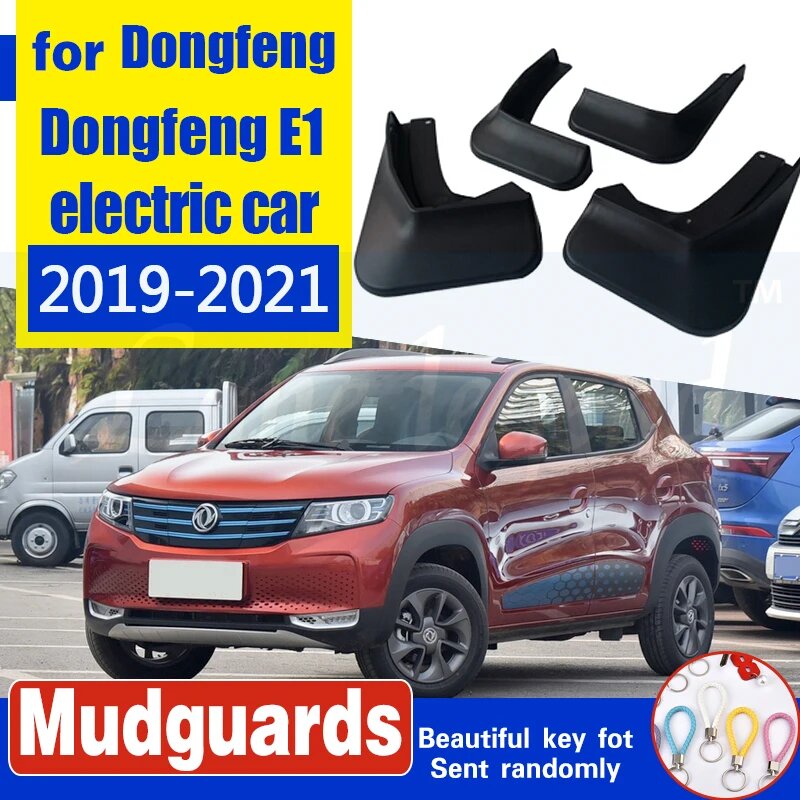 4 шт. брызговики для DFM Dongfeng E1 2019 2020 2021, брызговики, брызговики, брызговики на крыло, передние и задние
