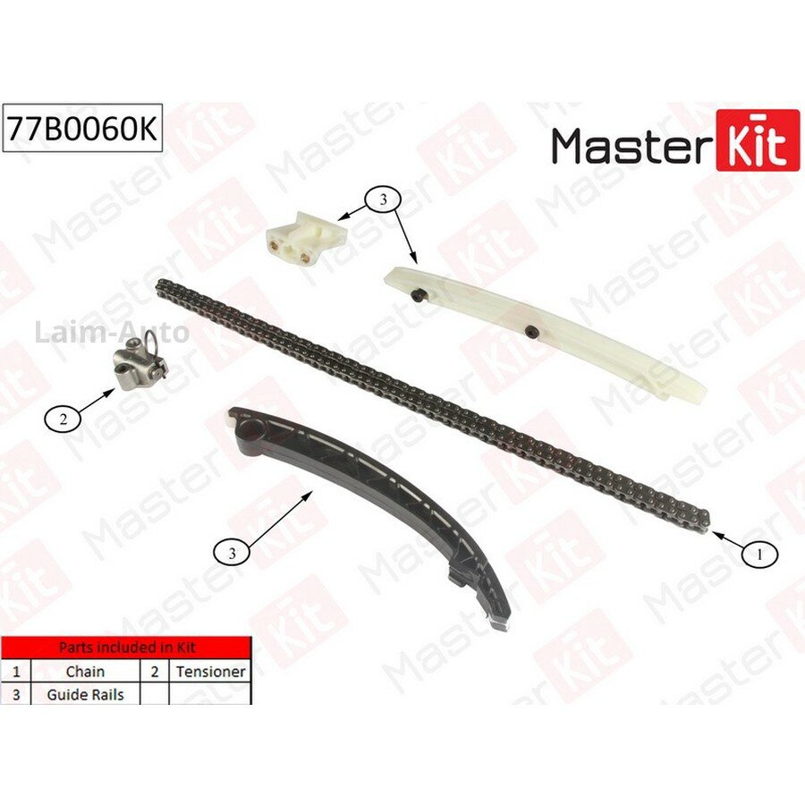 MASTERKIT 77B0060K 77B0060K Комплект цепи ГРМ Opel Astra J/Corsa D/E 1.2-1.4 A12/A14 XER.XEL 09- (без звездочек)