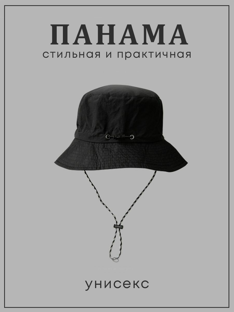 Панама  для мужчин и женщин