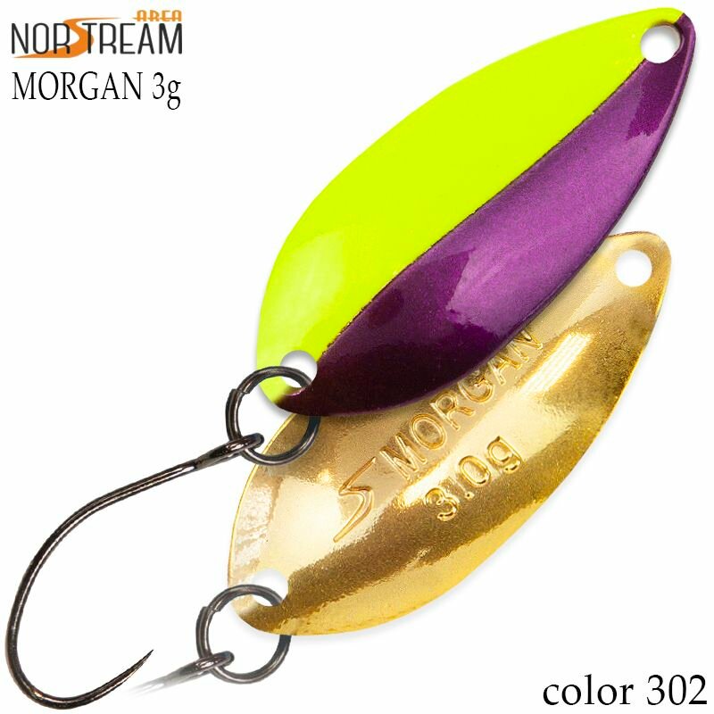 Блесна колеблющаяся на форель, щуку, окуня/ колебалка для летней и зимней ловли хищных рыб. Norstream MORGAN 3 г цв. 302