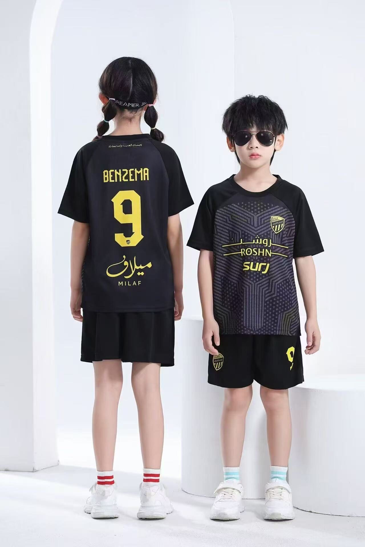 Комплект одежды Футбольная форма детская