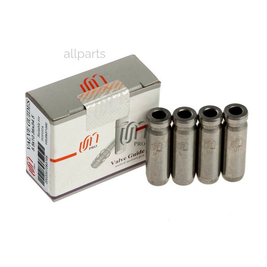 UMPRO VGU0637-000 Втулка направляющая вп/вып клапана