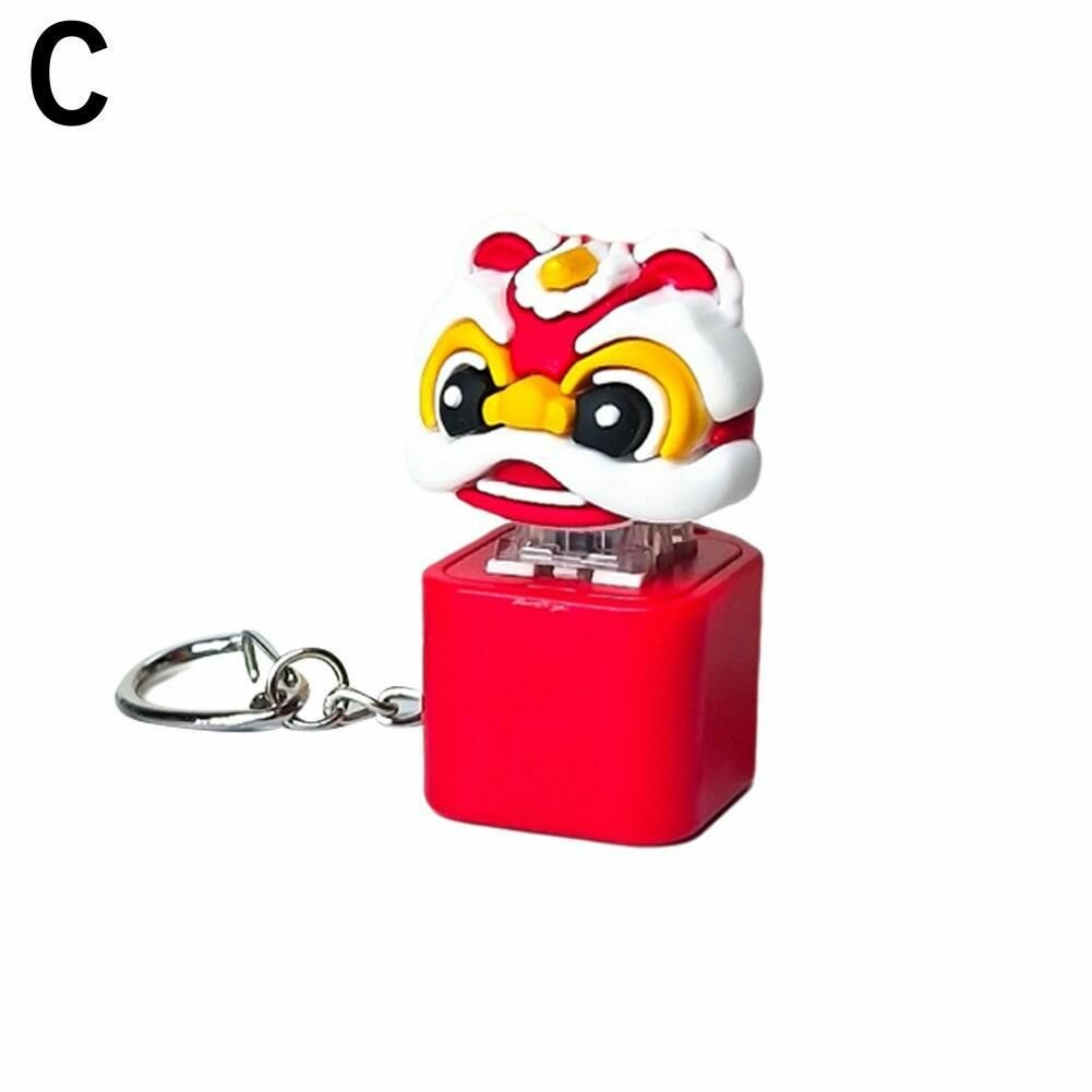 Декомпрессионный брелок для ключей lion dance, игрушечный брелок для ключей, подходит для детей