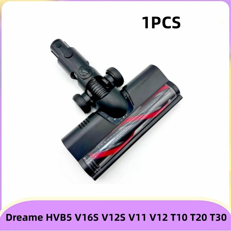 Ручной пылесос в сборе с щеткой для ковров Dreame Multi HVB5 Velvet V16S V12S V11 V12 T10 T20 T30 T20pro