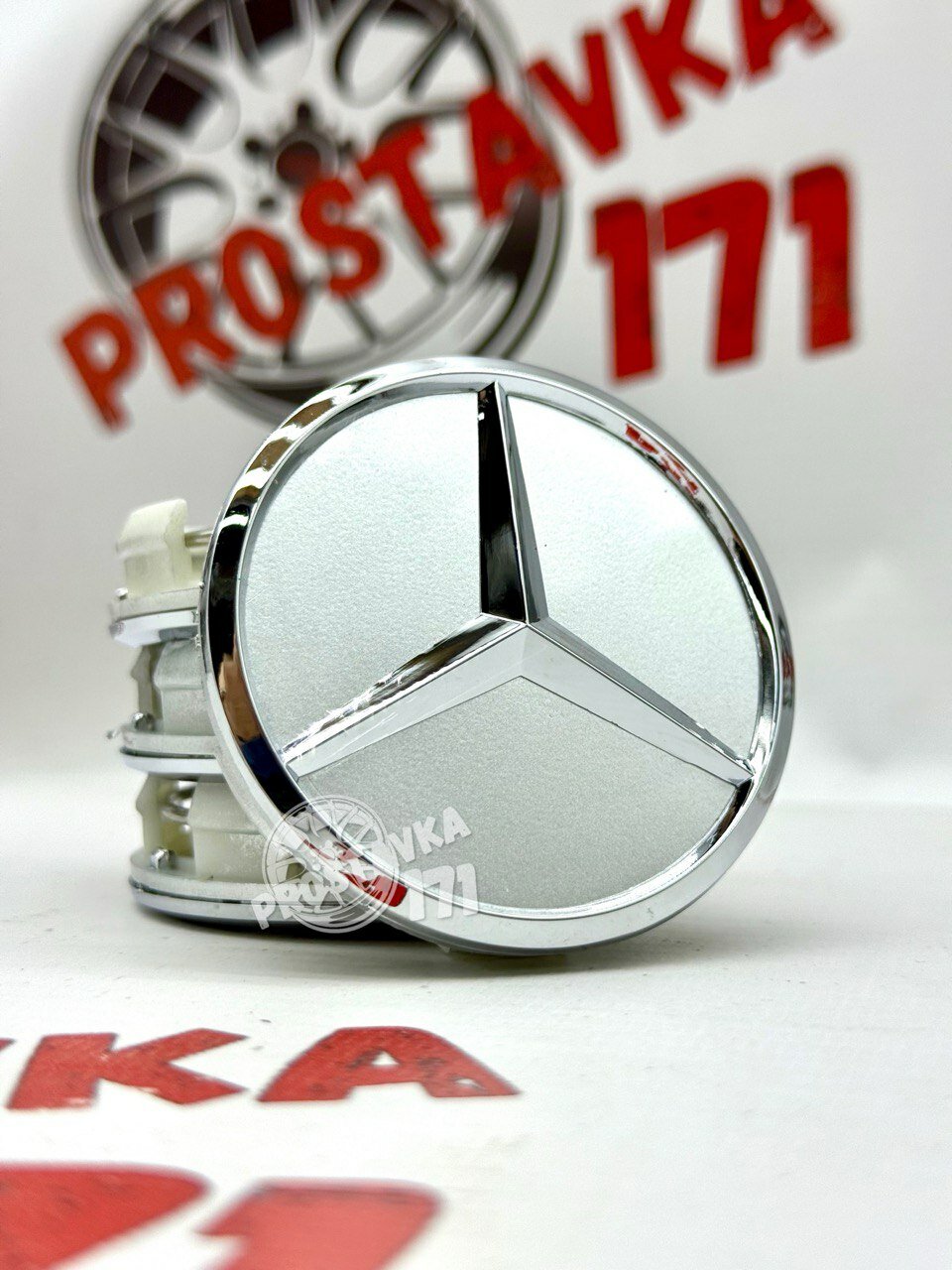 1шт Mercedes Benz 60/56/10 (S) колпачки диска