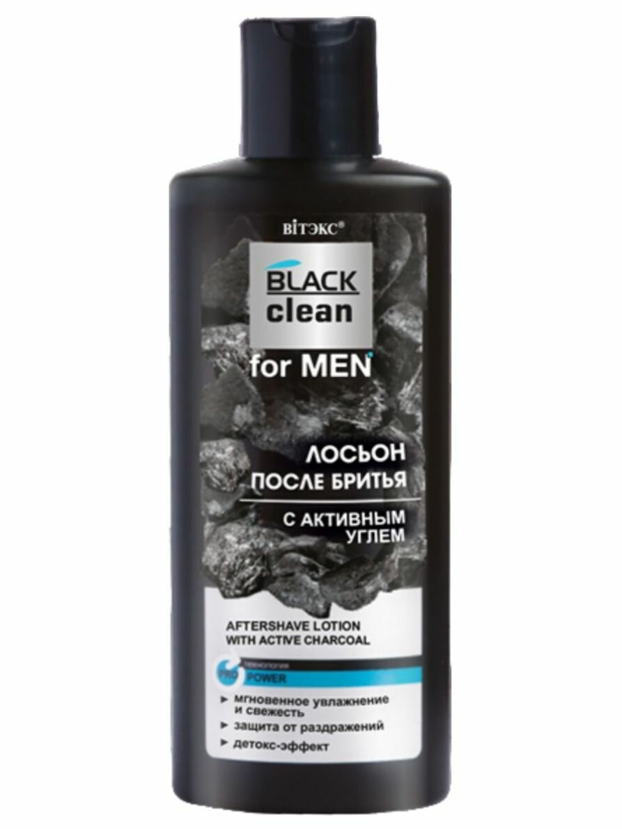 Витэкс Лосьон после бритья BLACK CLEAN FOR MEN с активным углем 150 мл