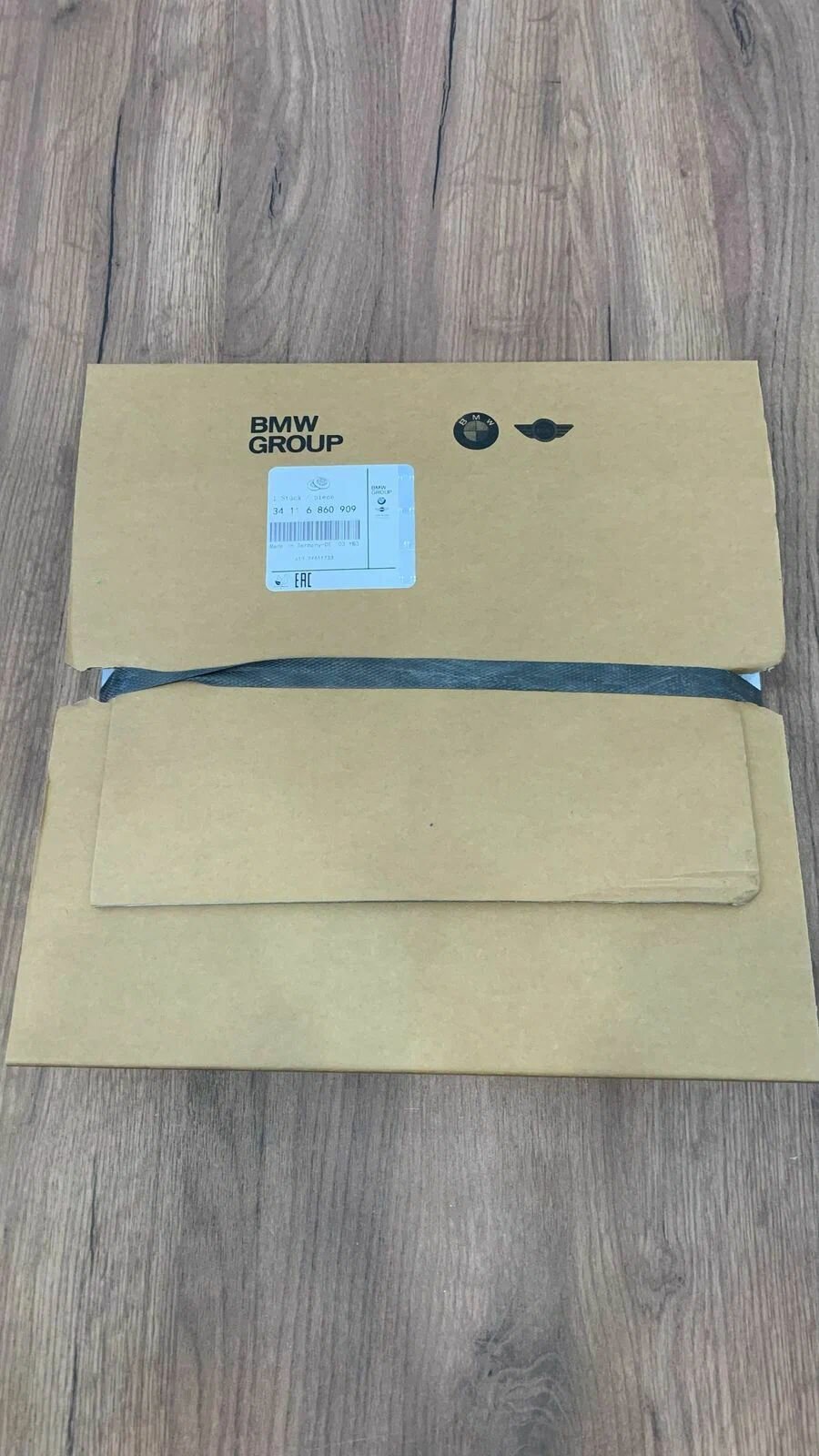 Диск тормозной передний BMW 34116860909 5 серия G30, G31; 7 серия G11, G12