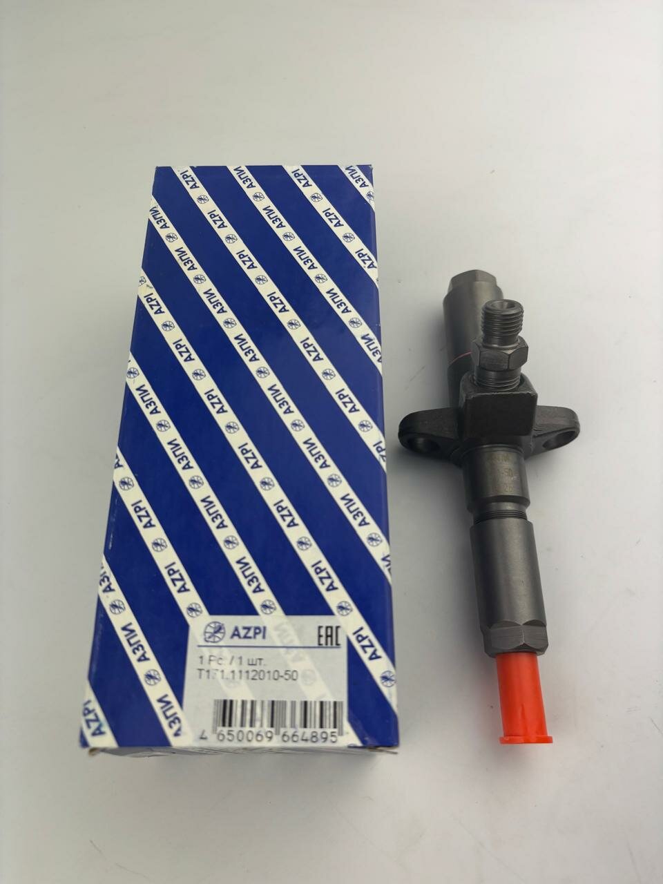 Форсунка МТЗ-82