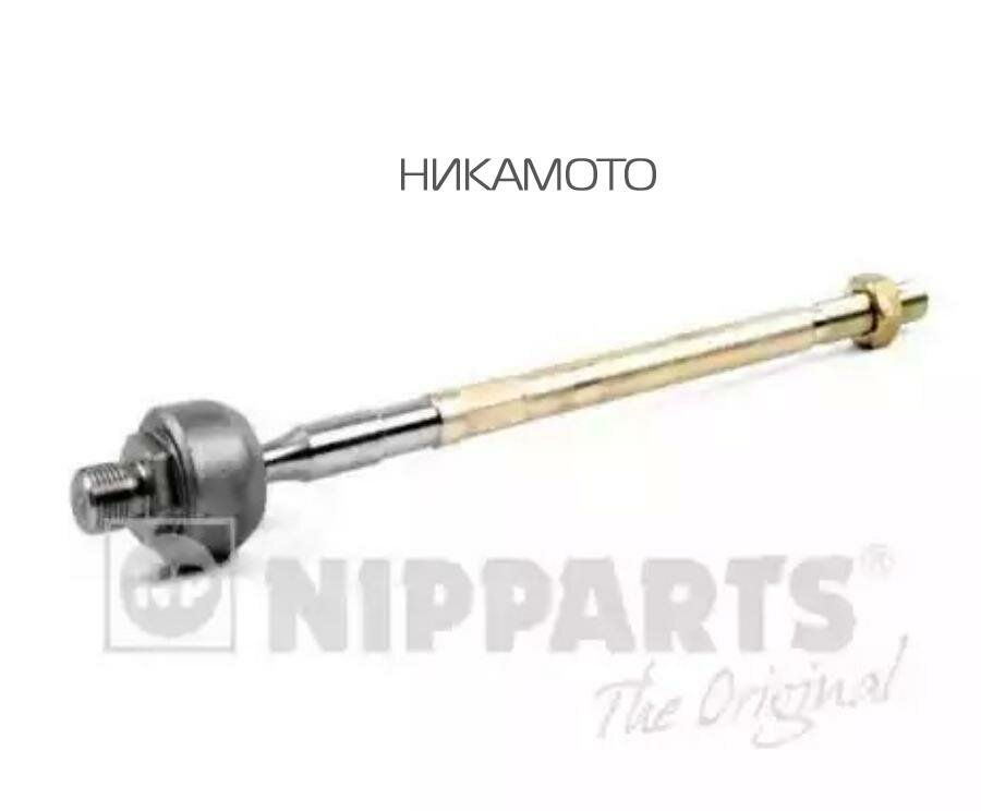 NIPPARTS J4840312 Шарнир рулевой тяги, осевой