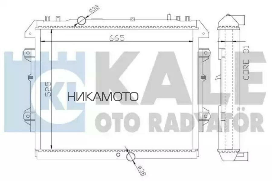 KALE 366500 Радиатор охлаждения двигателя TOYOTA HILUX 04- 2.5TD/3.0TD МТ паяный