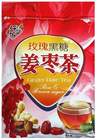 Чай WEILIJIA 180г 1шт