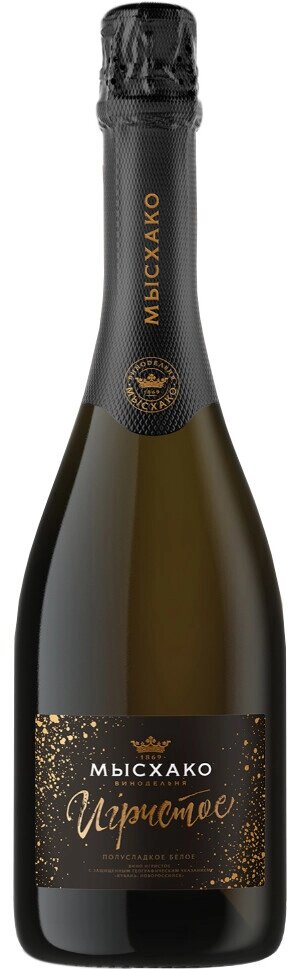 Игристое вино "Мысхако" Игристое белое полусладкое