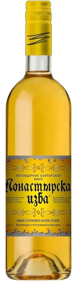 Вино "Монастырская Изба" Белое сухое, 1.5 л