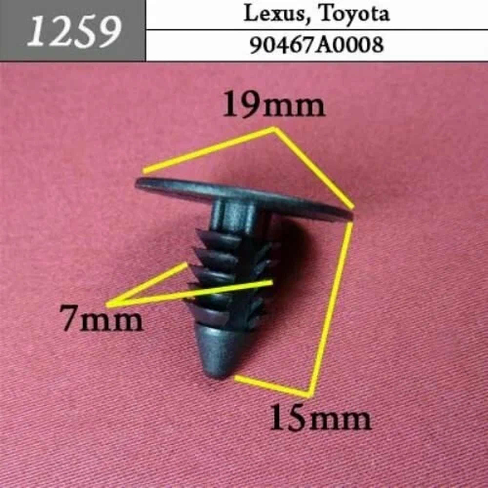 Крепеж уплотнитель КрепАвто 1259, пластик, для Lexus и Toyota