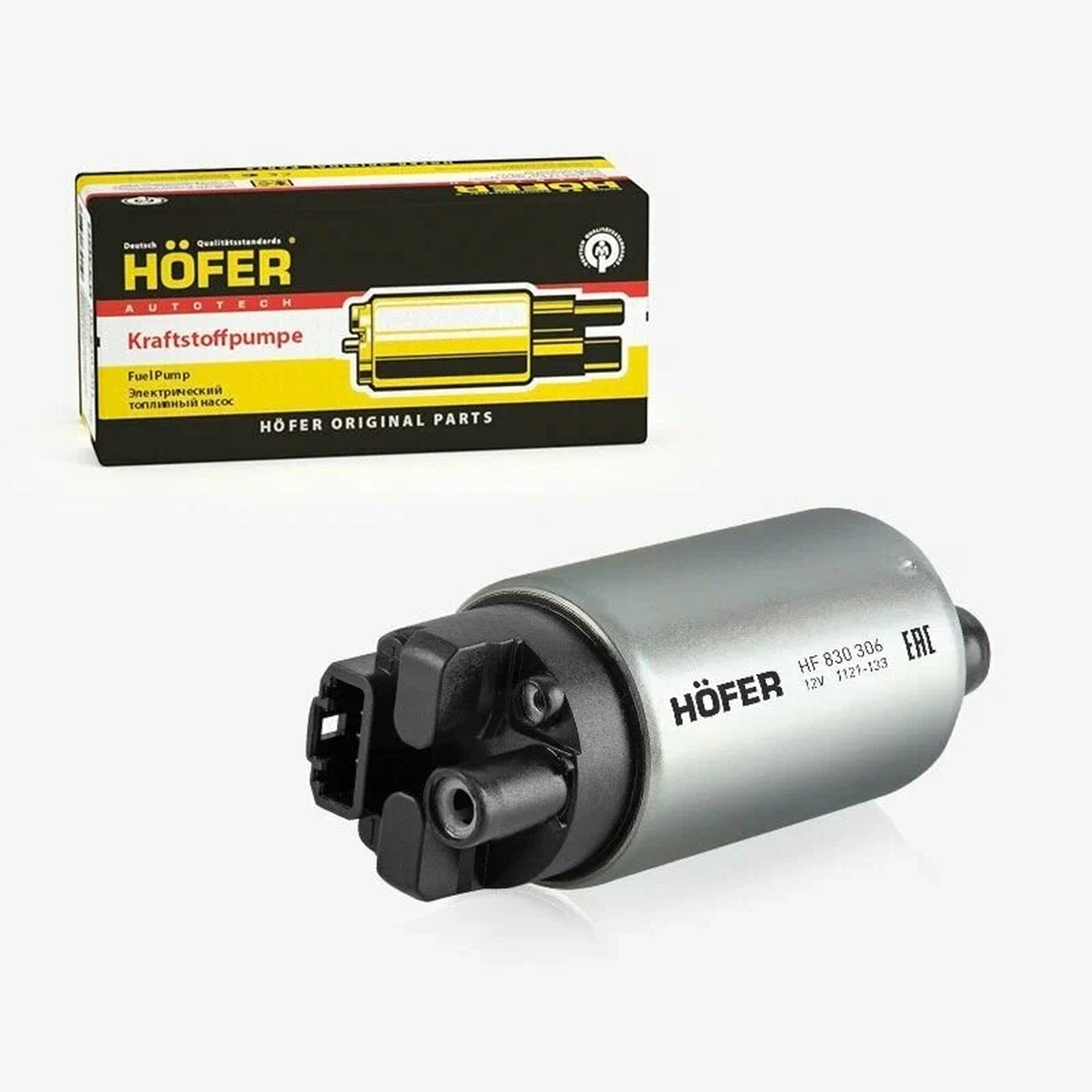 Насос топливный электрический ВАЗ 2180 Vesta (120л/с, 400кПа), HOFER HF830306