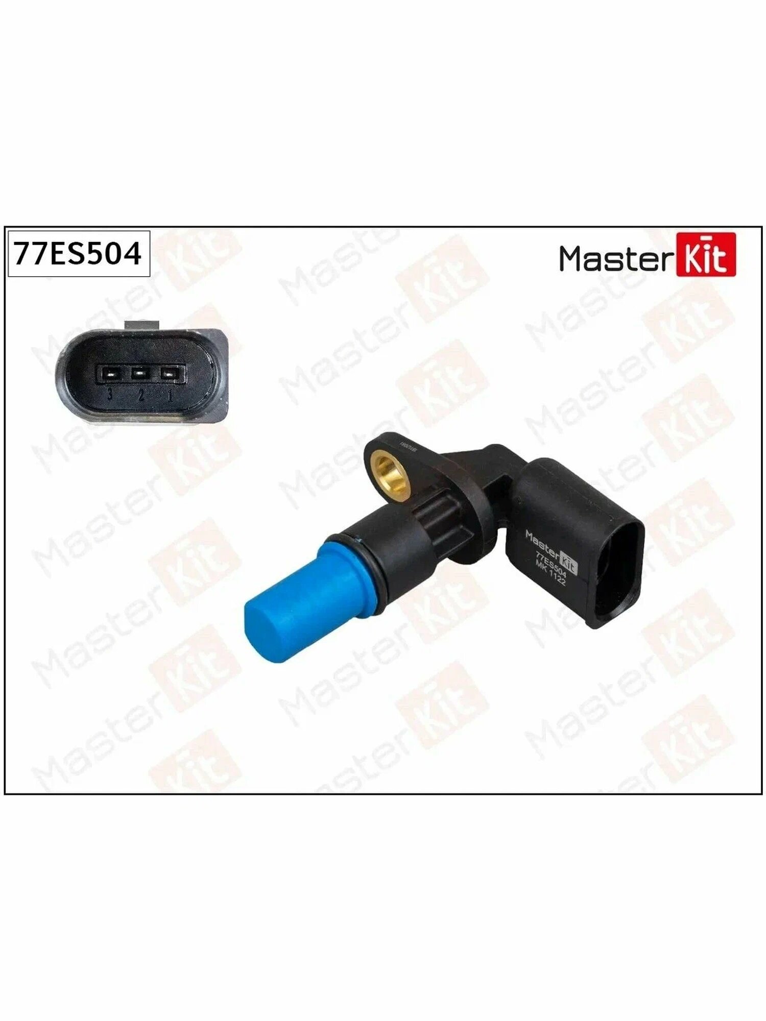 Датчик положение распредвала AUDI/VW 1.6 03->, MASTERKIT 77ES504