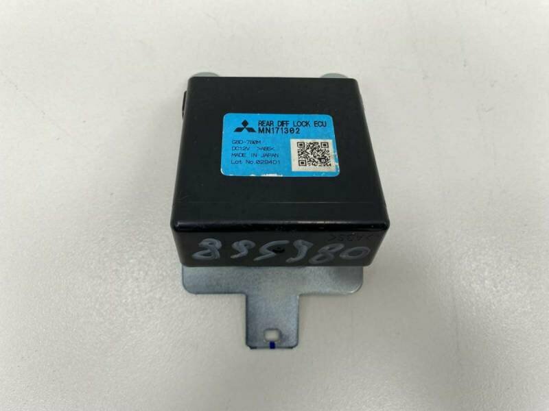 Блок электронный Mitsubishi Pajero/Montero Sport KH 2008-2015