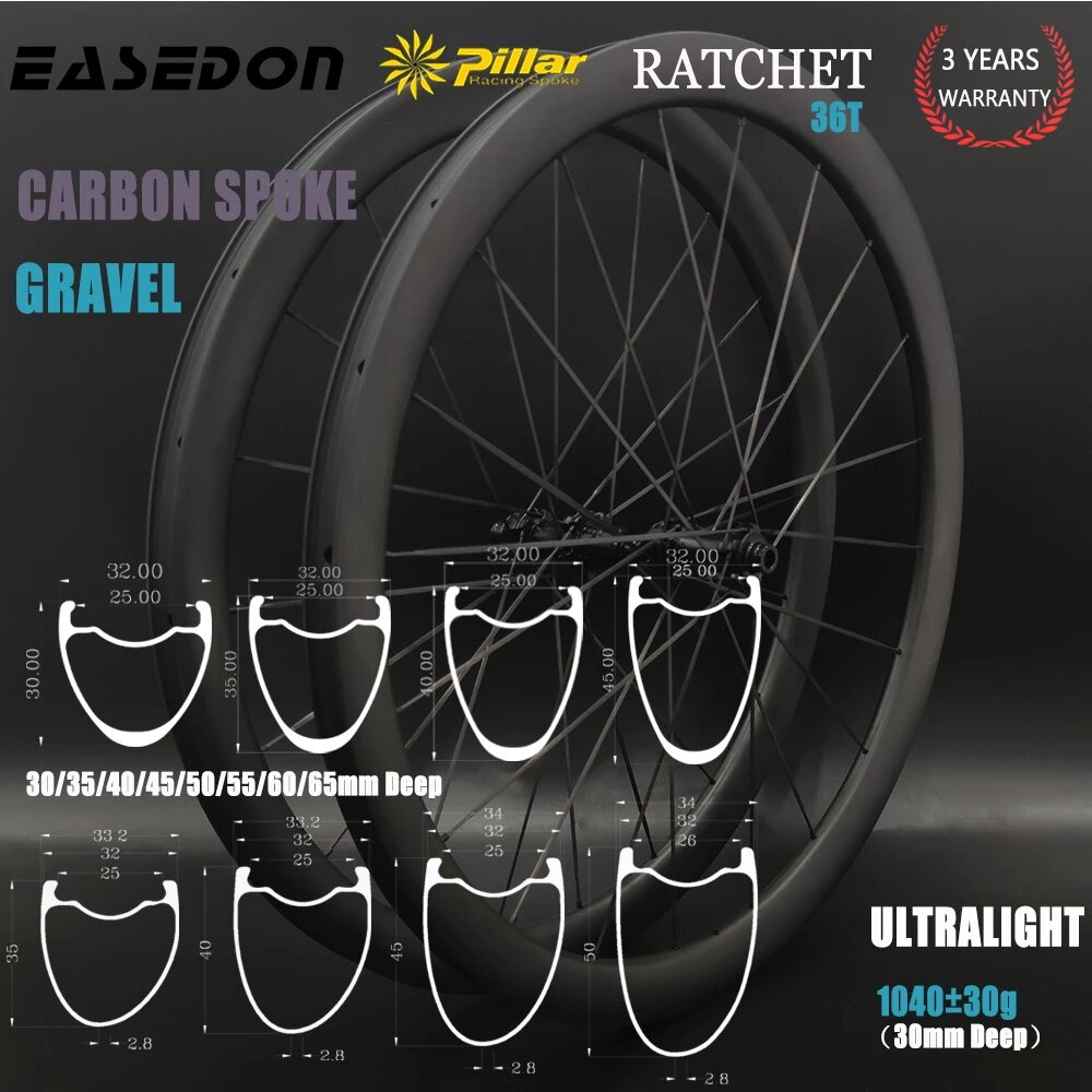 Easedon Gravel Ultra Light 700C Карбоновые Спицы Велосипедное Колесо 32мм Ceramic Bearing, HOOK, ULTRA Weight, XDR, 55mm Deep Sym