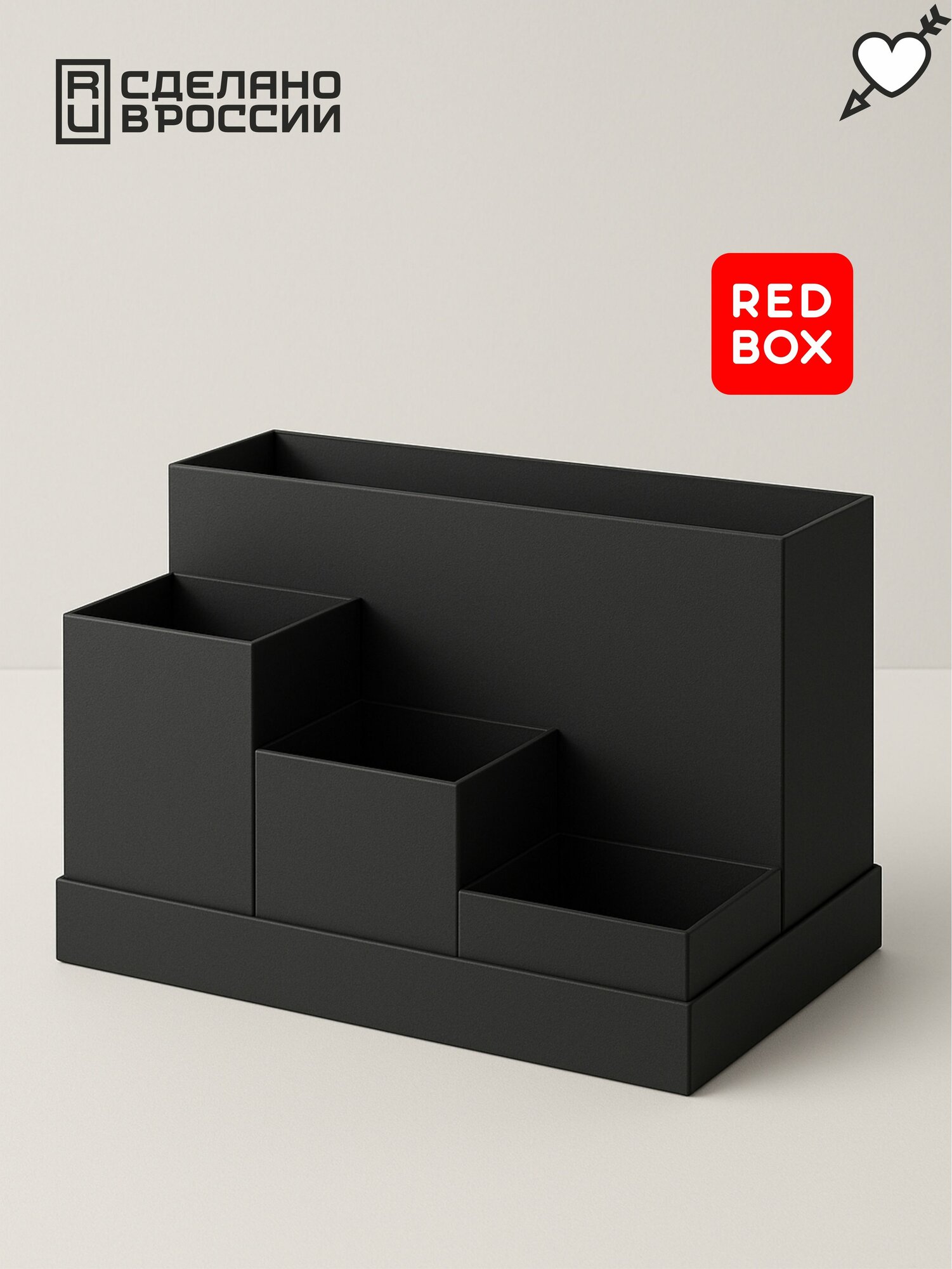 Черный настольный органайзер для канцелярии и косметики, универсальная подставка 5 отделений