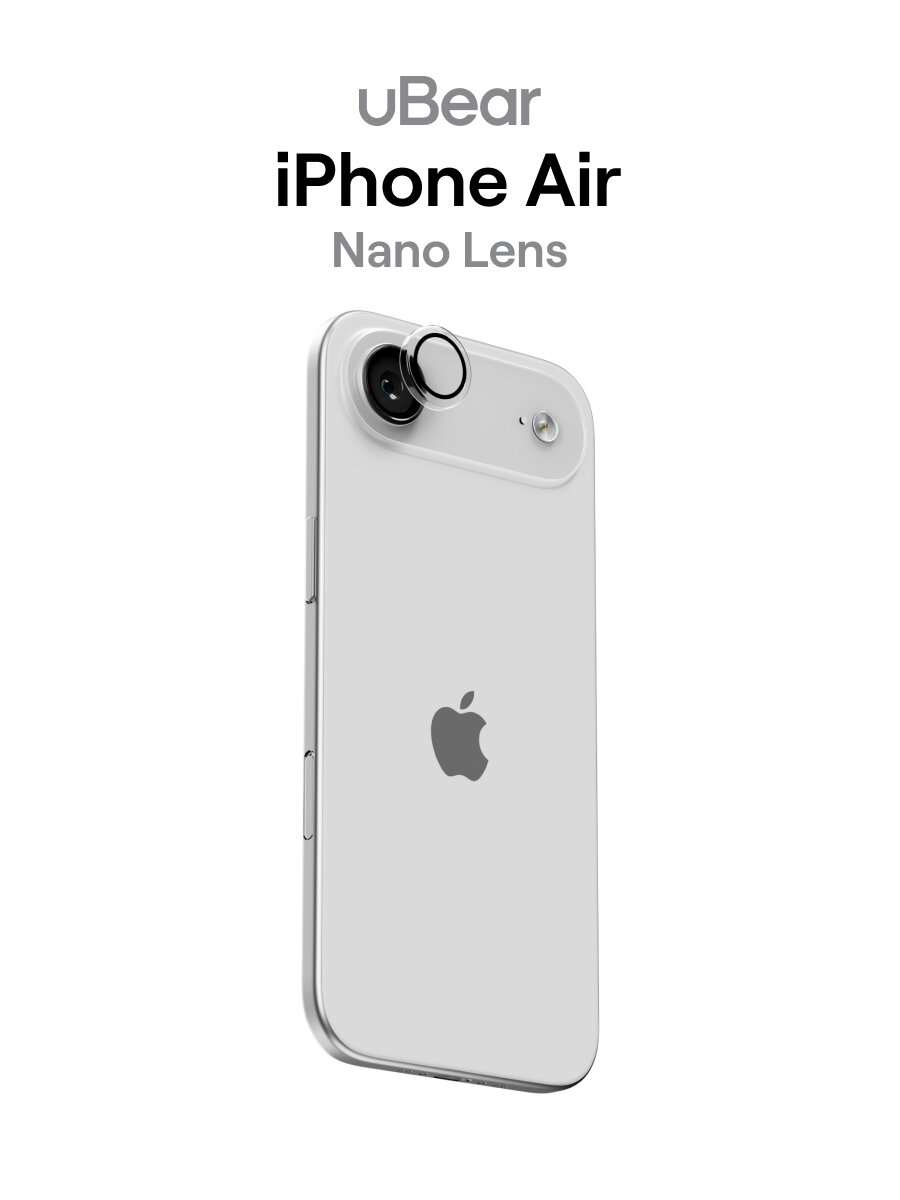 Стекло на камеру iPhone Air uBear Nano Lens Shield, цвет: черный