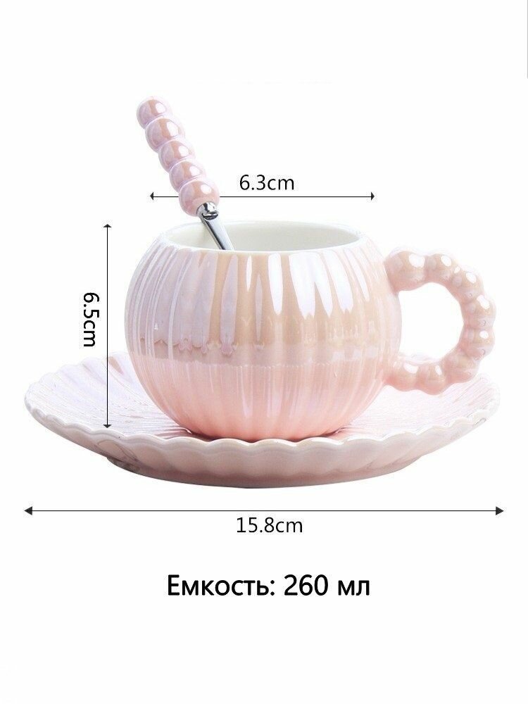 Набор кофейный — фото 1