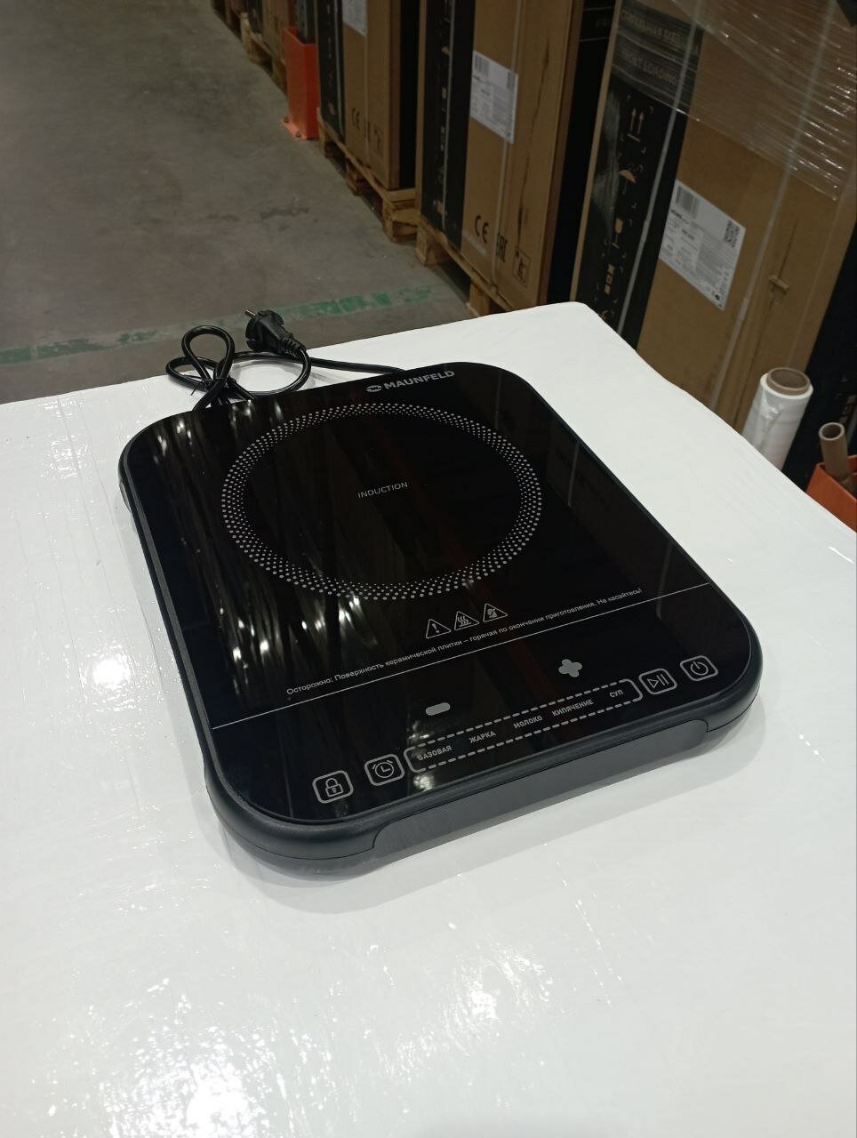 Индукционная плитка MAUNFELD EFI301TBK