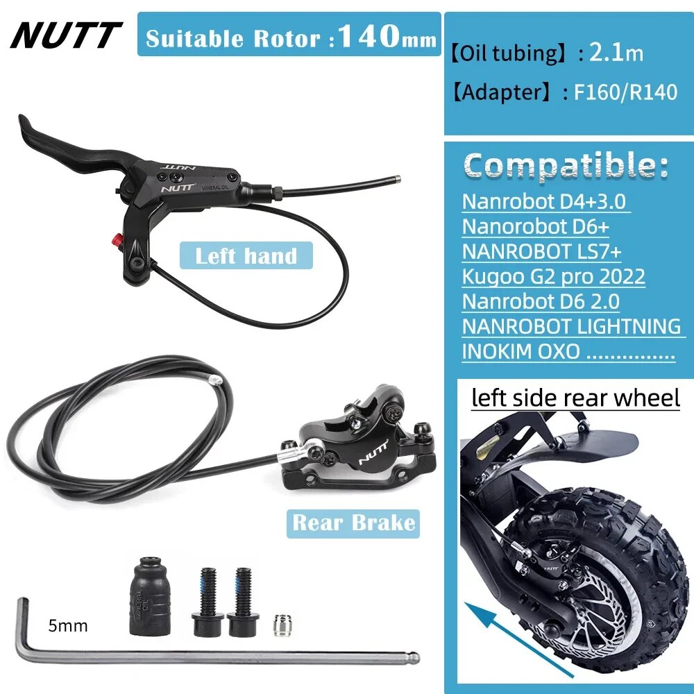 Гидравлический дисковый тормоз NUTT A5-D 140/160 мм для электроскутеров Nanrobot