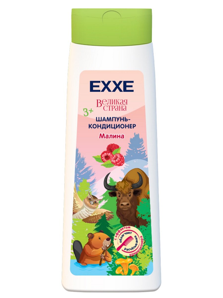 Шампунь для волос детский EXXE Малина Великая страна 3+ 400мл 1шт