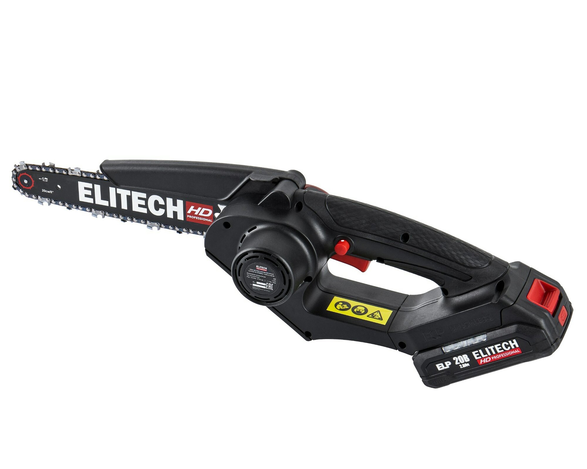 Цепная пила аккумуляторная бесщеточная Elitech HD CS2008BLK 20 В 20 см 2 Ач АКБ и ЗУ входит в комплект