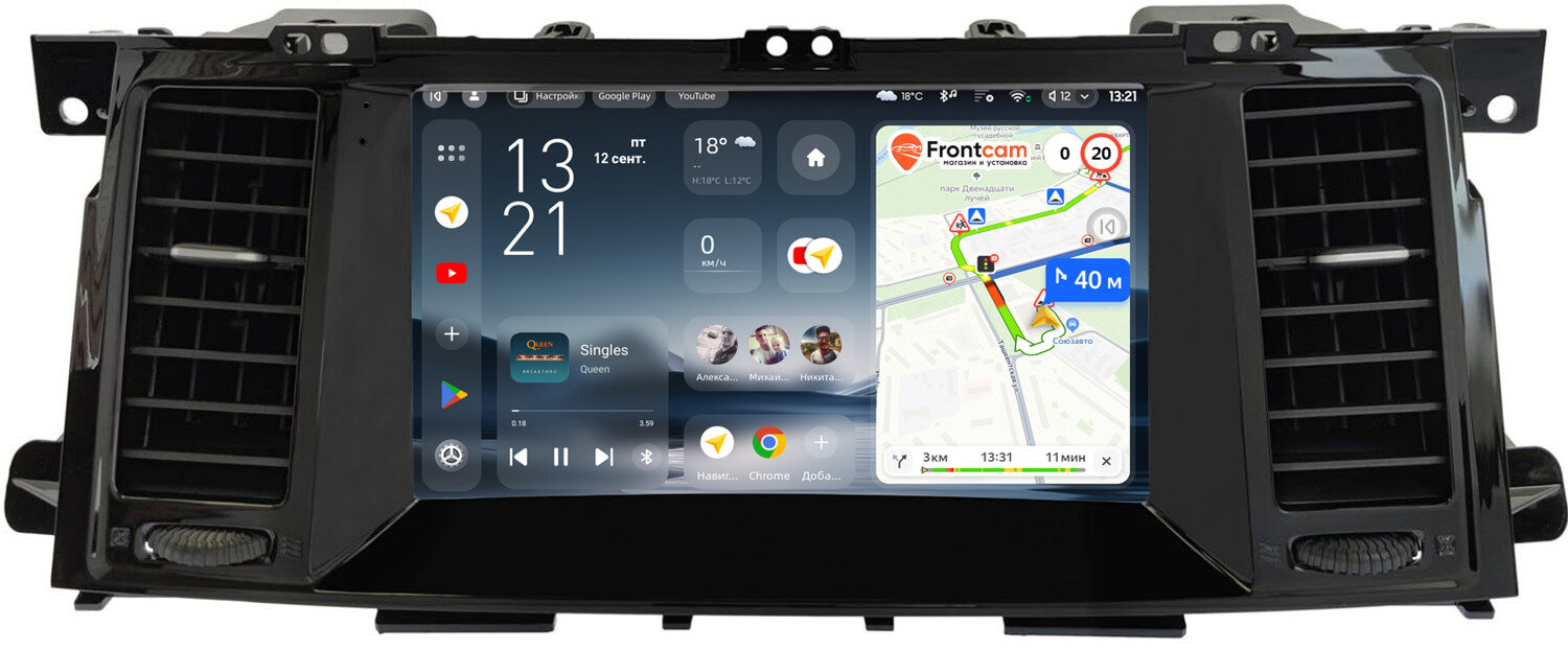 Штатная магнитола Infiniti QX56 2010-2013, QX80 2013-2020 (Тип А, авто без NAVI, can BSJ) Teyes CC4 2K 8/128 9.5" RM-9-2642 Android 14 (4G-SIM, DSP, Q