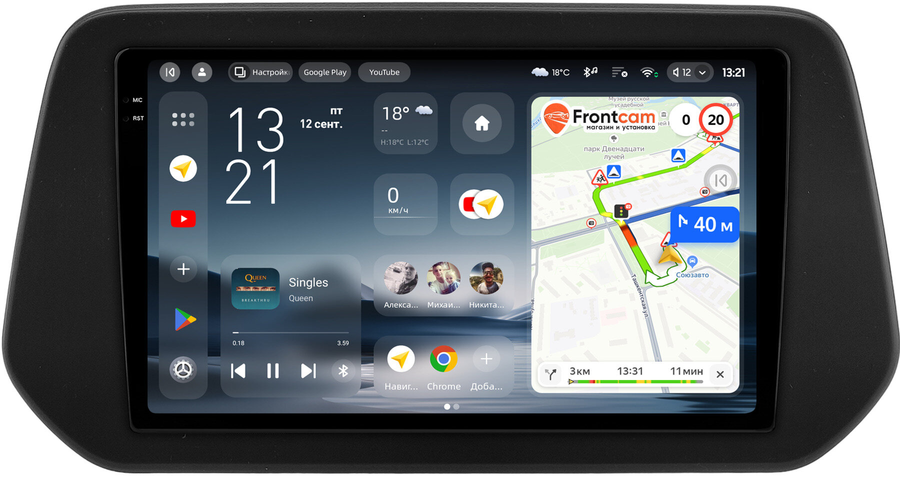 Штатная магнитола Suzuki Grand Vitara 2022-2026 Teyes CC4 2K 8/128 9.5" RM-9-0103 Android 14 (4G-SIM, DSP, QLed, AI)