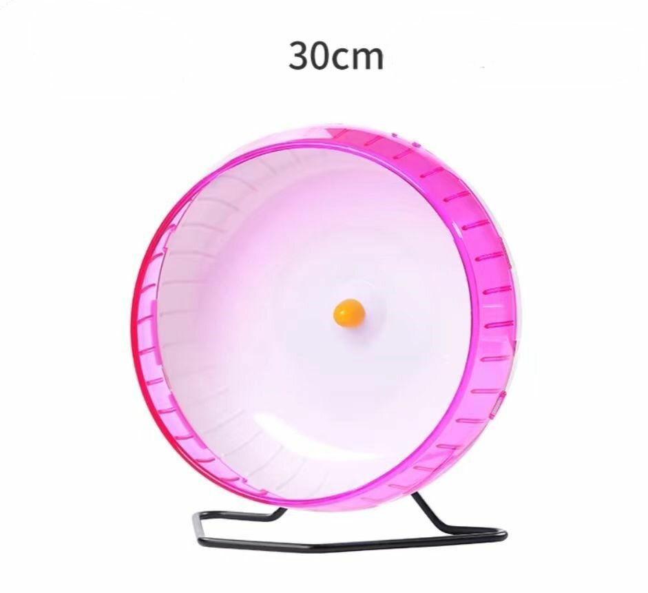 Бесшумное, сплошное, на подставке/колесо для ежа