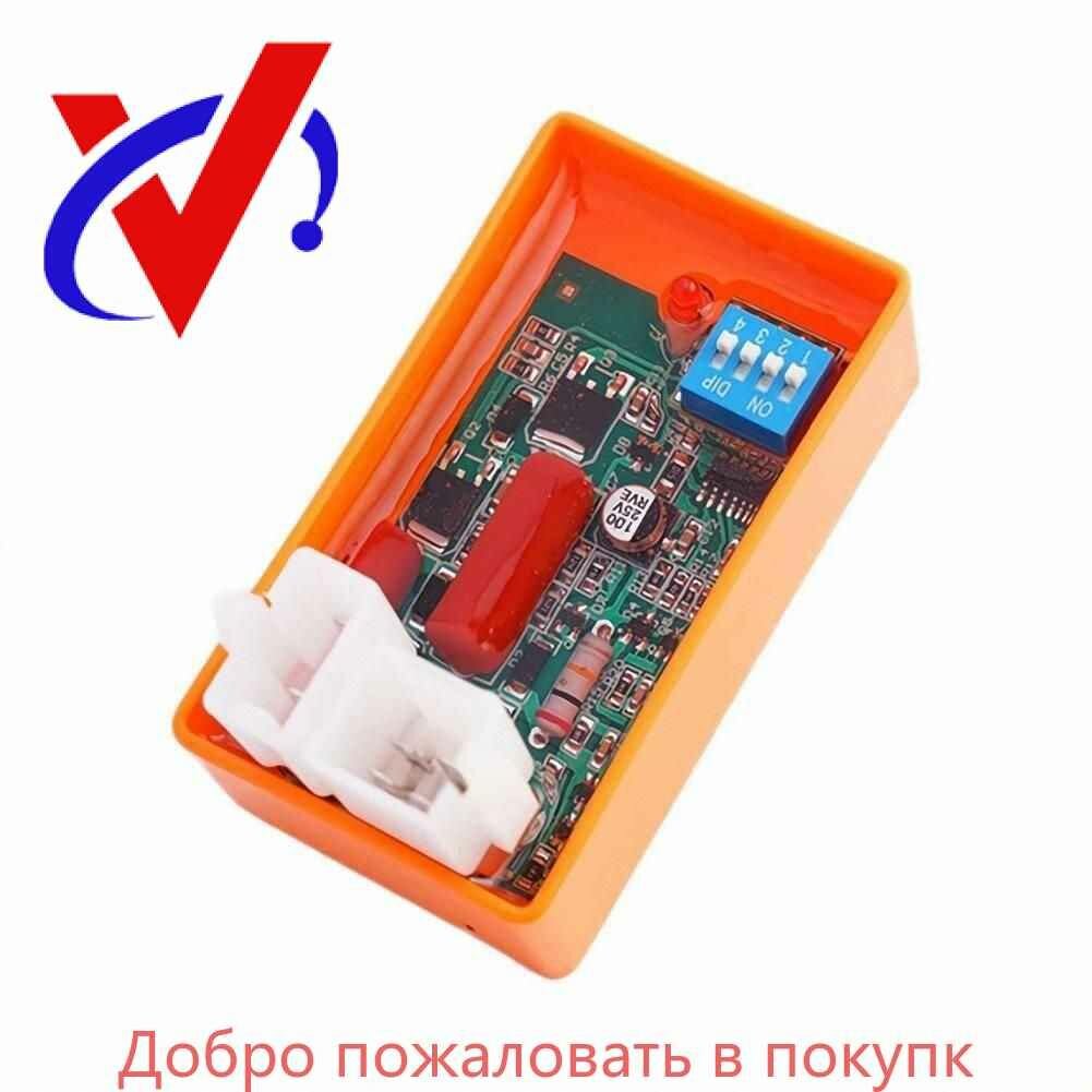 5-контактный блок AC CDI с DIP-переключателем, предел скорости зажигания мотоцикла 4000-12000