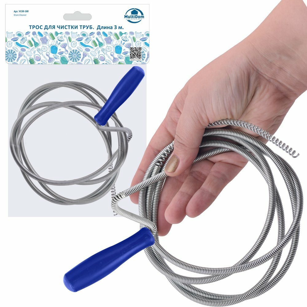 Трос сантехнический для прочистки труб, длина 3 м, серый, полипропилен.
