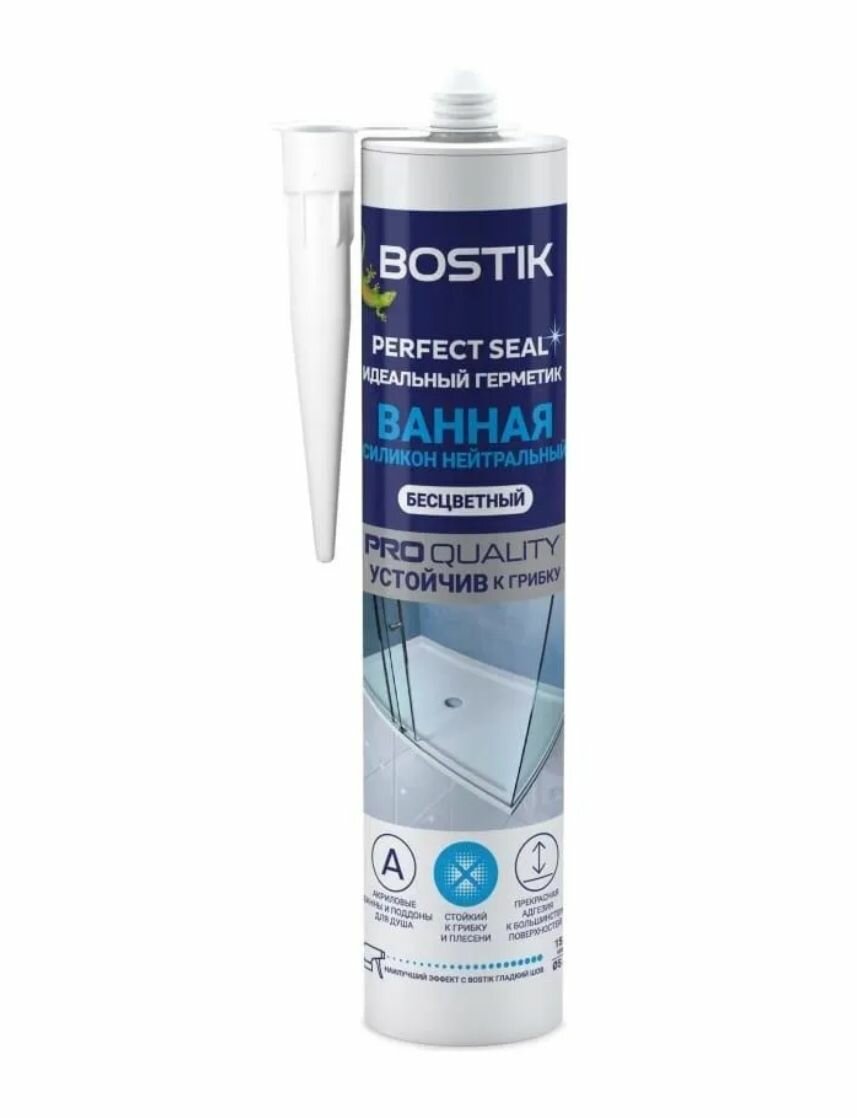 Герметик силиконовый для ванной Bostik Perfect Seal прозрачный 280 мл
