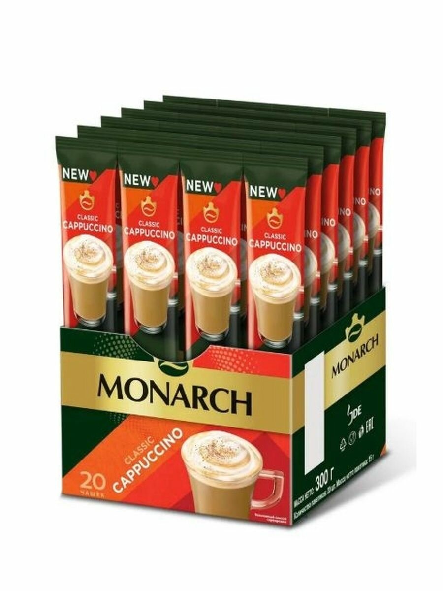 Кофе растворимый "Monarch", капучино, в стиках по 15г x 20шт, 300г.