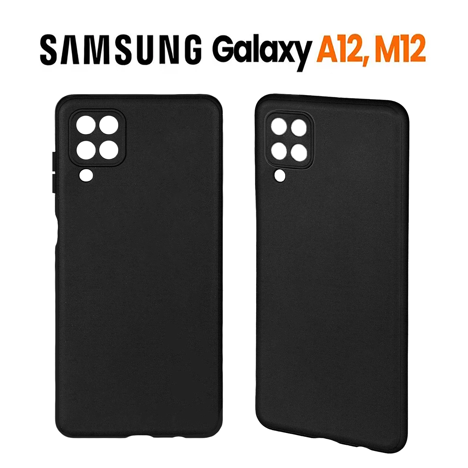 Чехол для Samsung Galaxy A12/M12 (Самсунг А12/М12), с защитой камеры, Premium TPU, черный