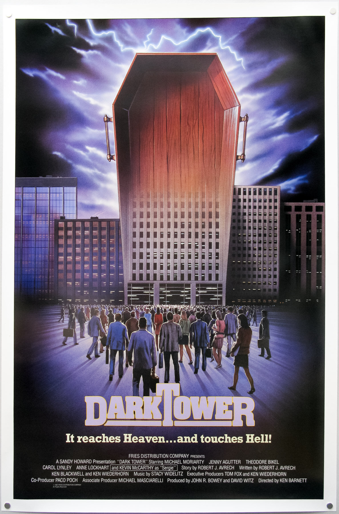 Плакат, постер Тёмная башня (Dark Tower) 1989 на бумаге, размер 21х30см