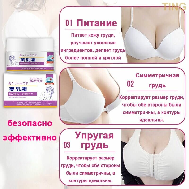 Моделирующее средство — фото 1