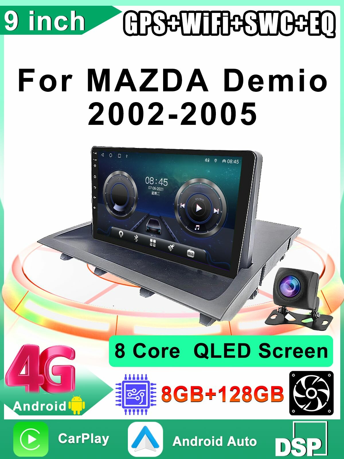 Aвтомагнитола устанавливаетсЯ, Магнитола для MAZDA Demio 2002-2005